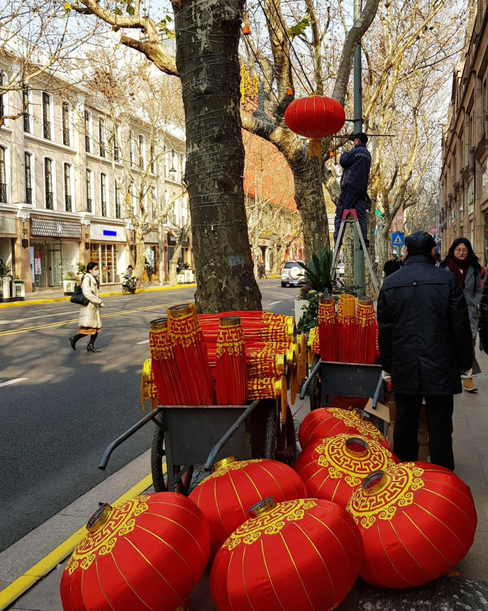 Happy Chinese New Year - Xinchun kuàilè!