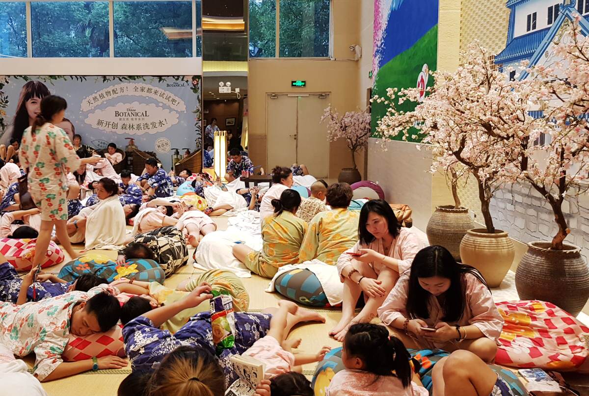 Japanese bathing culture in the middle of nowhere in Pudong