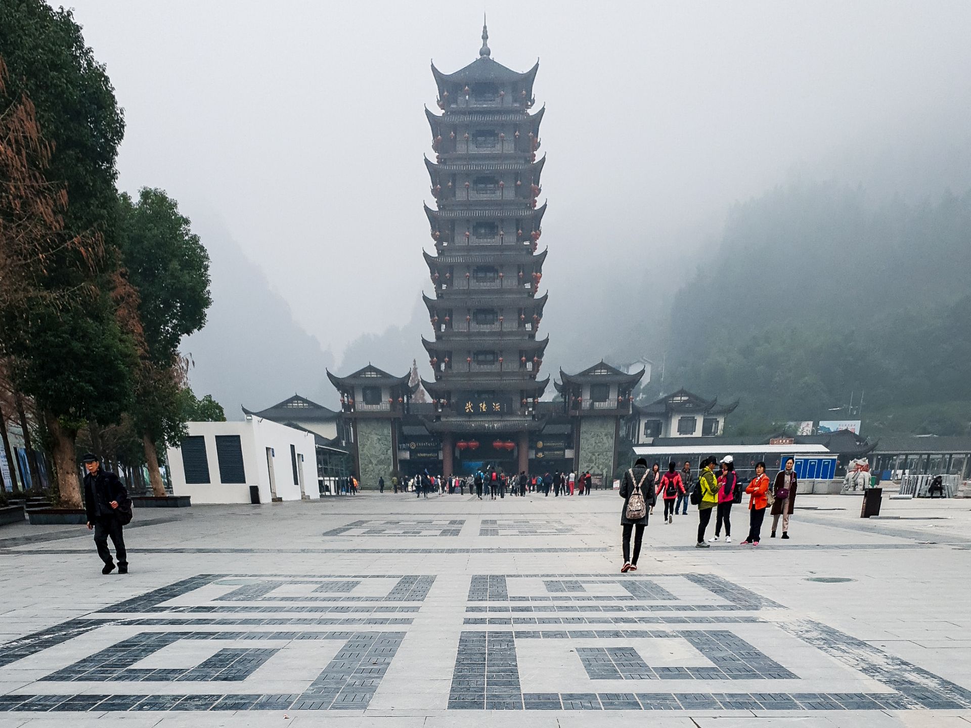 Zhangjiajie Nationalpark: China´s Avatar Berge auf eigene Faust